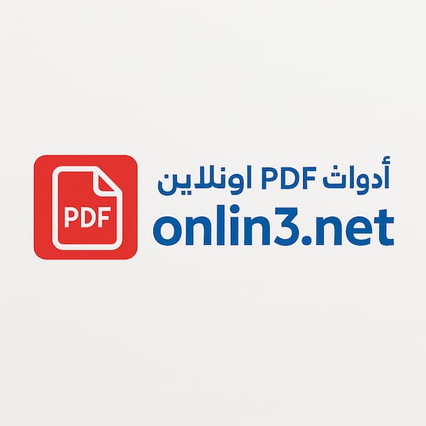 Compress PDF Online – Reduce PDF Size Fast & Free | Onlin3.net